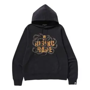 A BATHING APE Year Of Snake Hoodie - Black