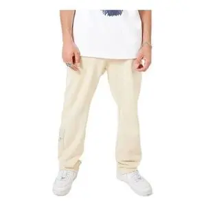 HOUSE OF CENMAR The Power Of Dreams Print Pants - Beige