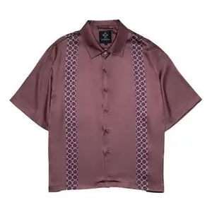 HOUSE OF CENMAR Satin Shirt With Cenmar Pattern - Brown