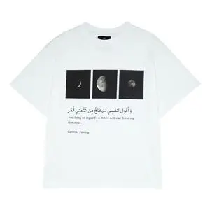 HOUSE OF CENMAR T-shirt With Cenmar Moon Artwork - White