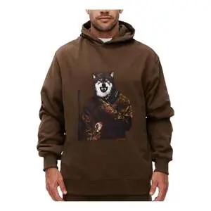 HOUSE OF CENMAR Graphic Hoodie - Brown
