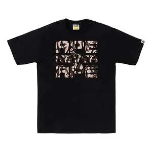 A BATHING APE Trial Camo Asnka T-shirt 'black Beige - Black/beige