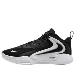Nike Nike HyperSet 2 Athletic Sneakers Black/white