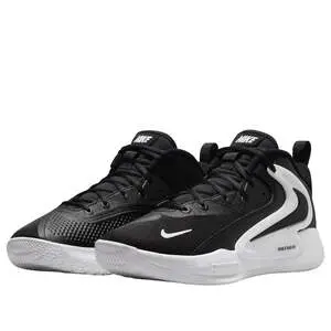 Nike Hyperset 2 Athletic Sneakers