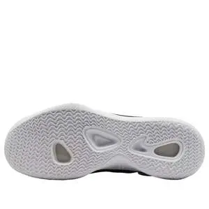 Nike Hyperset 2 Athletic Sneakers