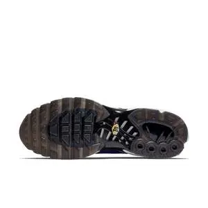 Nike Max Plus Ns Gpx Sp "hyper - Blue