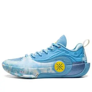 LI-NING Li-Ning Way Of Wade 12 Lux "Skyline" ABAV085-23 Sneakers Skyline