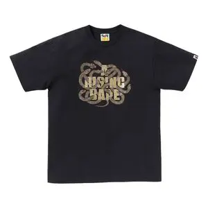 A BATHING APE Year Of Snake T-shirt - Black