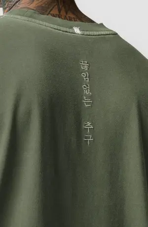 ASRV Tech Essential Relaxed Tee - Faded Olive