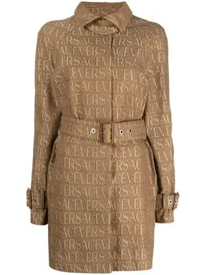 Versace Trench Coat In Cotton Blend - Beige
