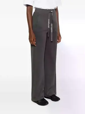 Max Mara Dark Drawstring Track Pants