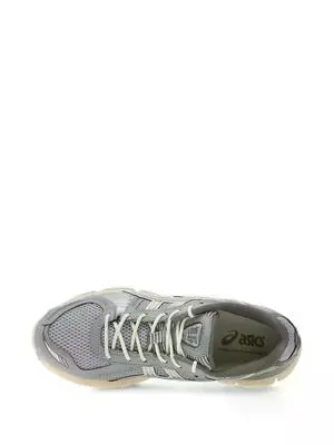 Asics Kith Gel-kayano 12.1 Sneakers - Grey