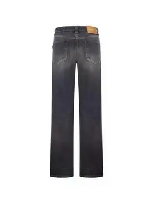 HAIKURE Faded Effect Straight-leg Jeans