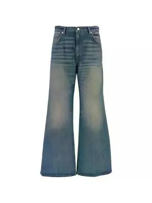 HAIKURE Washed-effect Wide-leg Jeans - Blue
