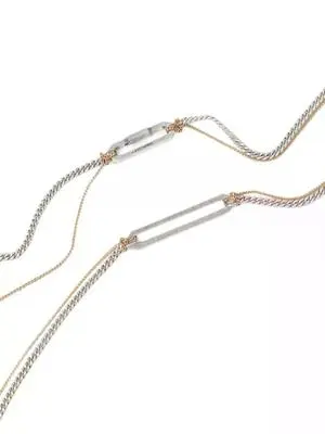 ALLSAINTS Layered Bar Pendant Necklace