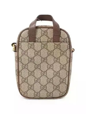 Gucci Gg Ophidia Shoulder Bag - Neutrals