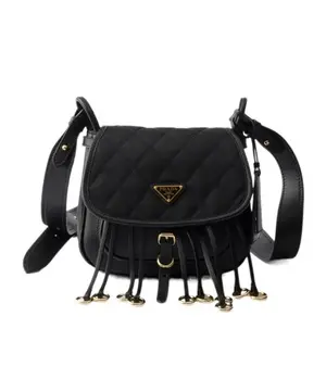 Prada Quilted Fringe Shoulder Bag - No