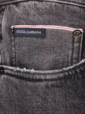 Dolce & Gabbana Denim Trousers