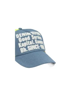Kapital Denim Repair Service' Trucker Hat