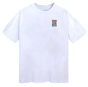 VERYRARE Forwards Tee - White