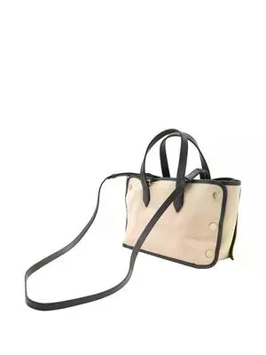 Givenchy Mini Canvas Bond Satchel