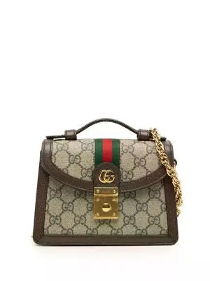 Gucci Small Mini Bags
