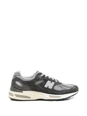 NEW BALANCE Advanced Performance Lace-up Sneakers - Grigio