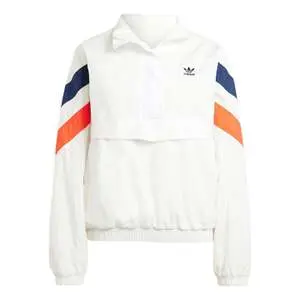Adidas 1/2 Zip Windbreaker