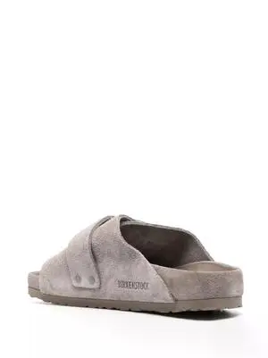 BIRKENSTOCK Kyoto Suede Slides - Neutrals
