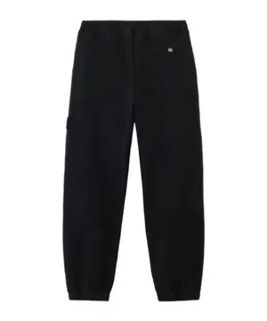 Stone Island Logo-patch Elasticated Waistband Trousers