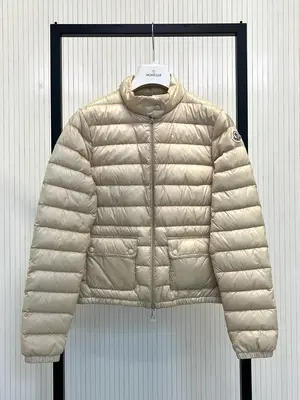 Moncler Lans Packable Short Padded Jacket - Light Beige