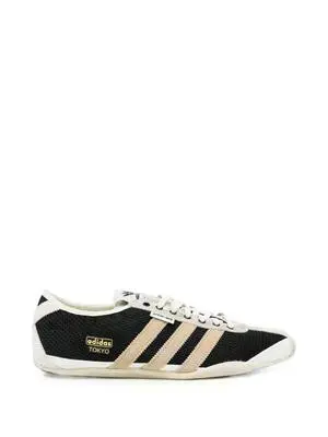 Adidas Song For The Mute Tokyo Sneakers - Black