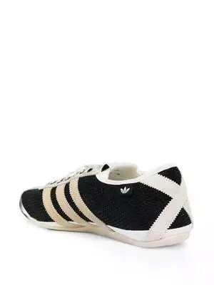 Adidas Song For The Mute Tokyo Sneakers