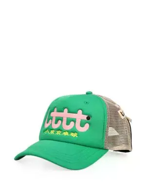 LITT' Litt Table Tennis Club V.3 Cotton Baseball Cap