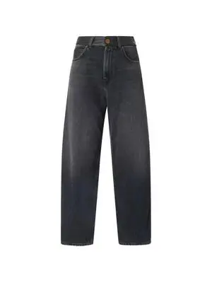 Pinko Leather-trim Wide-leg Jeans