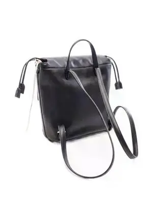 Fendi 2020s Ff Logo Backpack - Black