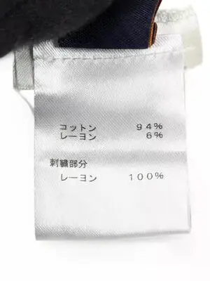 LOUIS VUITTON National Park Graphic Sweatshirt