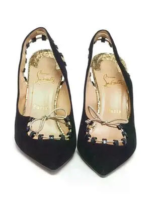 CHRISTIAN LOUBOUTIN Rivafish Suede Slingback Pumps