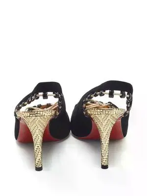 CHRISTIAN LOUBOUTIN Rivafish Suede Slingback Pumps