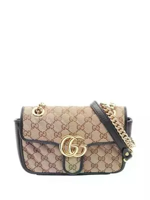 Gucci Gg Marmont Matelassé Diagonal Shoulder Bag - Neutrals