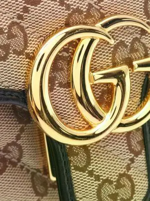 Gucci Gg Marmont Matelassé Diagonal Shoulder Bag - Neutrals