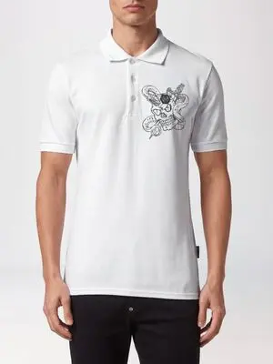 Philipp Plein Short-sleeve Cotton Polo Shirt With All-over Monogram Print - White
