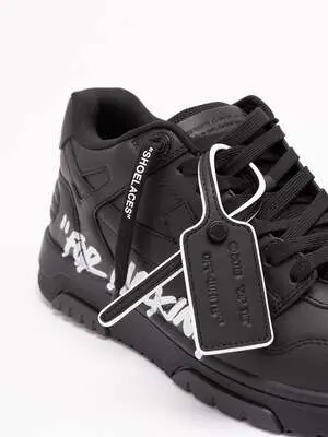 Off-White Out Of Office For Walking` Sneakers