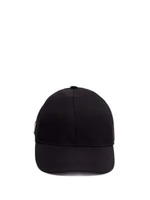Prada Re-nylon Baseball Cap - Multicolor