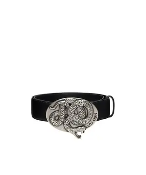 LU'U DAN Animal Print Belt