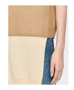 MAISON MARGIELA Fused Knitted Vest - Light Brown