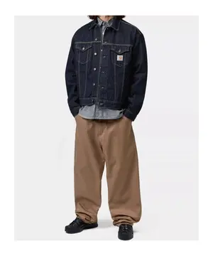 Carhartt Helston Jacket