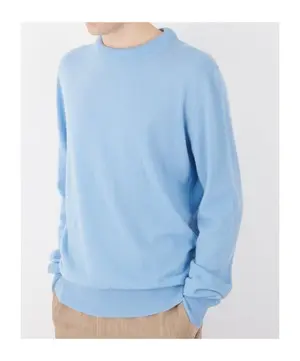 JIL SANDER Long-sleeve Crew-neck Sweater