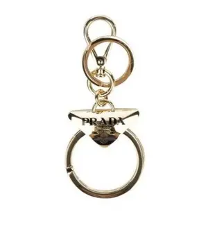 Prada Logo Keychain