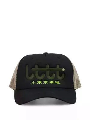 LITT' Litt Baseball Cap - Black